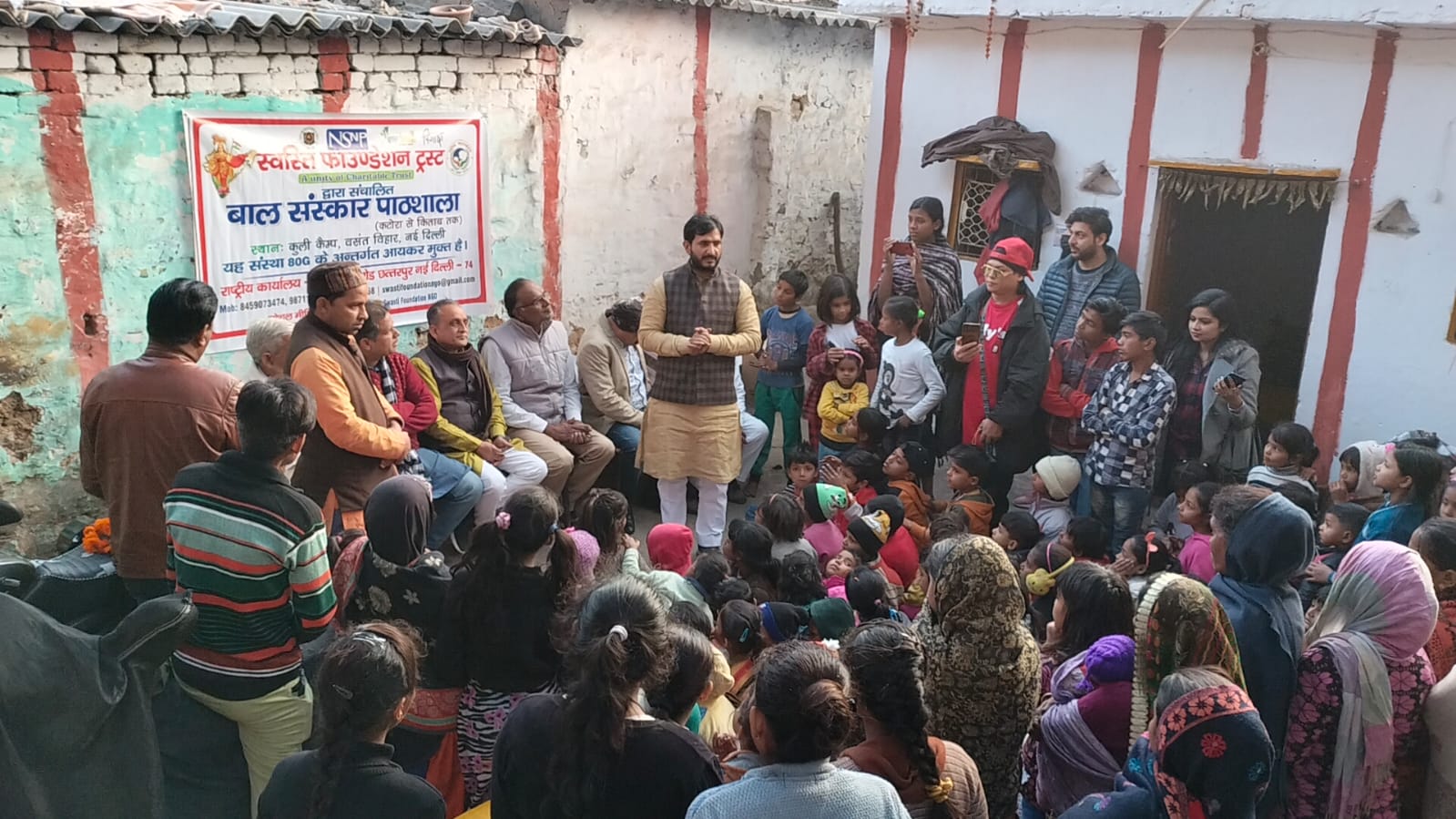 SWASTI FOUNDATION द्वारा संचालित बाल संस्कार पाठशाला